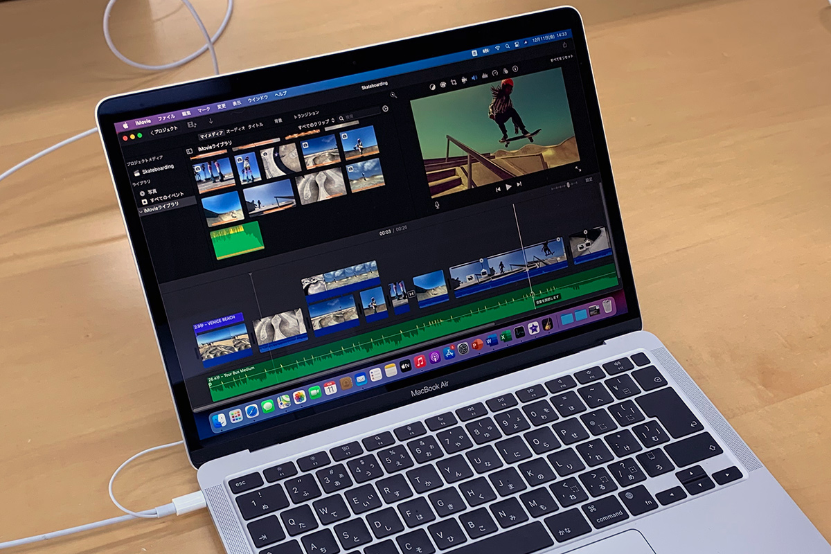 Microsoft Word And Excel For Macbook Air Lopslow